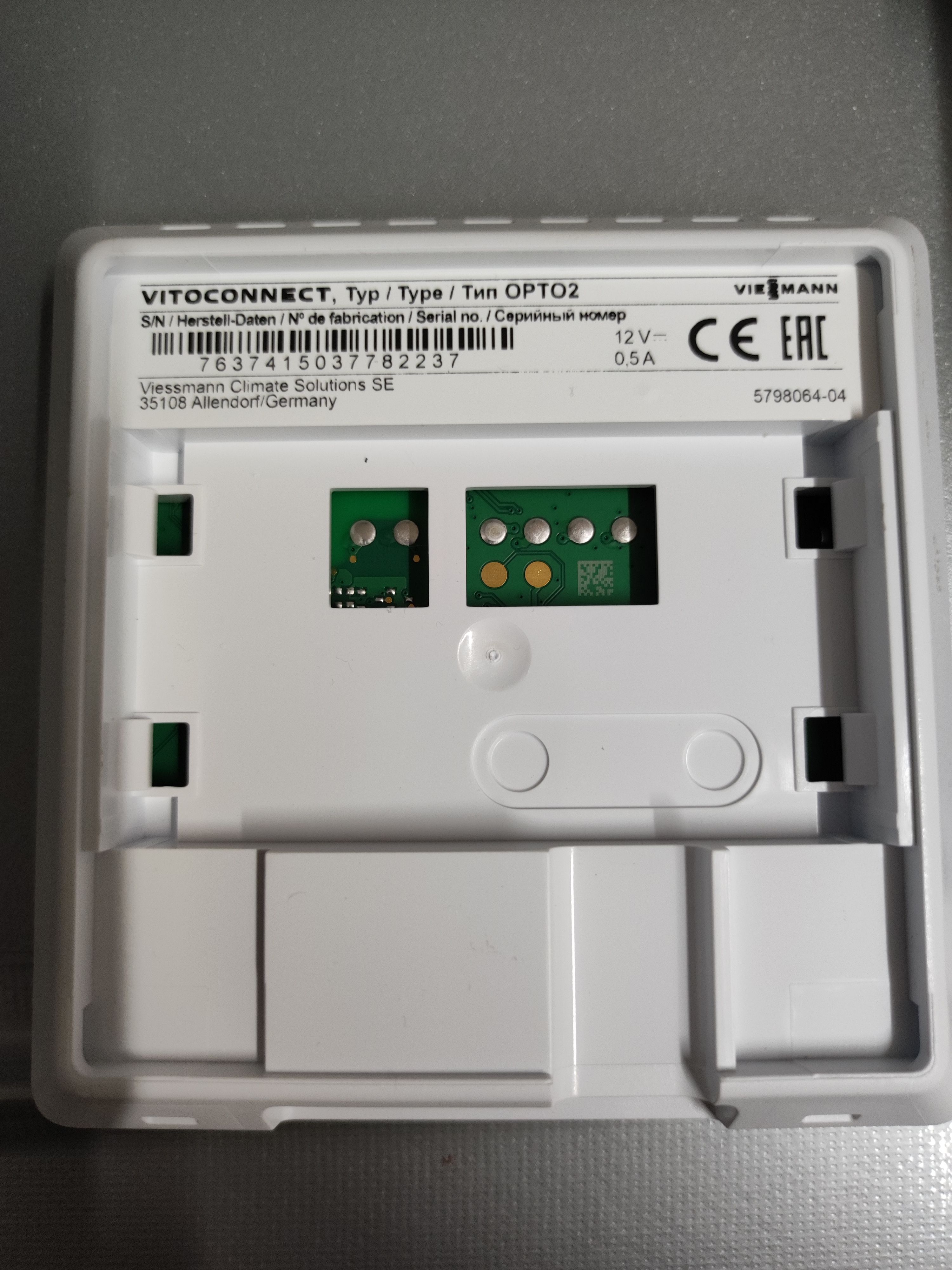 Viessmann Climate Solutions Community - Viessmann Climate Solutions Community